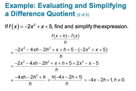 HPC Sem 1 Study Guide Flashcards Quizlet