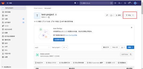 Git及可视化工具TortoiseGit的安装及使用 颾浪剑客 博客园