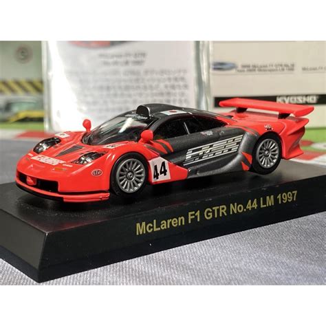 Kyosho 京商 1 64 Mclaren F1 Gtr Lm 44 蝦皮購物