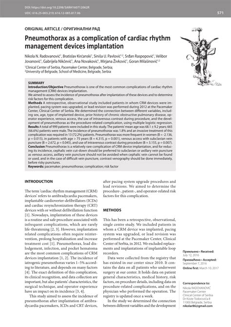 Pdf Pneumothorax As Complication Of Cardiac Rhythm Management Devices Implantation