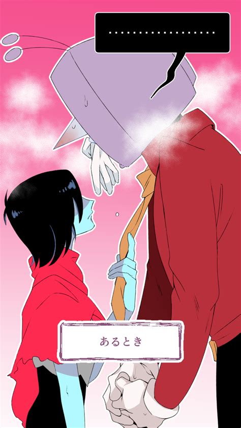 Ant Tenna Kris Dark World Deltarune Kris Deltarune Deltarune