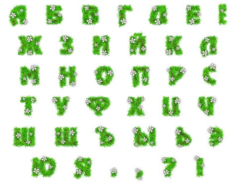 зеленый алфавит на прозрачном фоне 29 фото