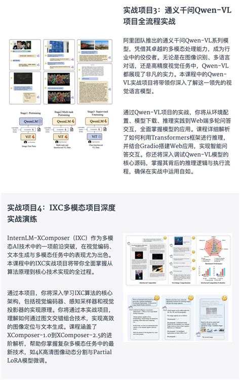 哔哩哔哩 Bilibili
