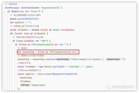 仅需十分钟！快速使用vue3重构升级vue2项目 Csdn博客