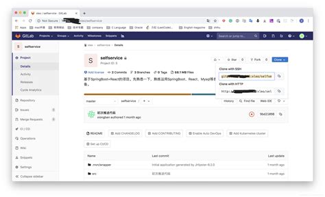 gitlab换了ip地址，更换对应项目的git地址 ubuntu楼主亲测有效 git仓库ip变化 clone地址还是原来的ip csdn博客