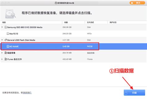移动硬盘数据恢复怎么做？推荐5款专业的数据恢复工具 知乎