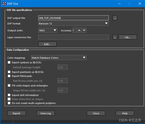 Allegro Pcb Designer生成制板贴片文件操作allegro生成制版文件 Csdn博客