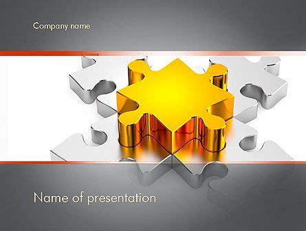 Pptstar Powerpoint Template System Integration System Integration Presentation