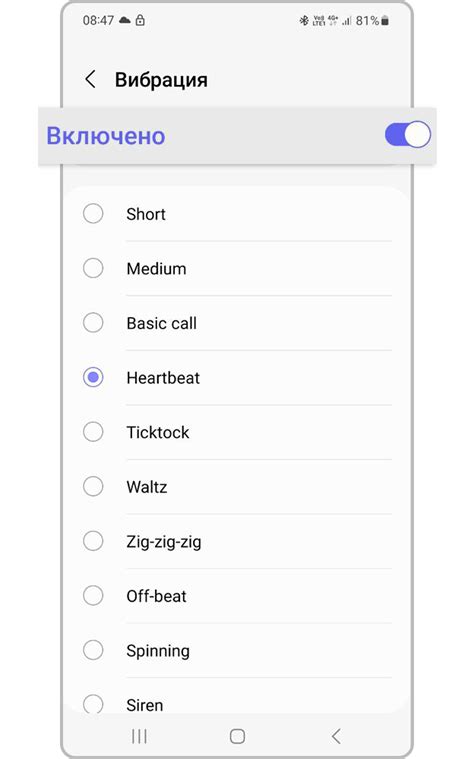 Как настроить будильник на Samsung Galaxy Samsung РОССИЯ