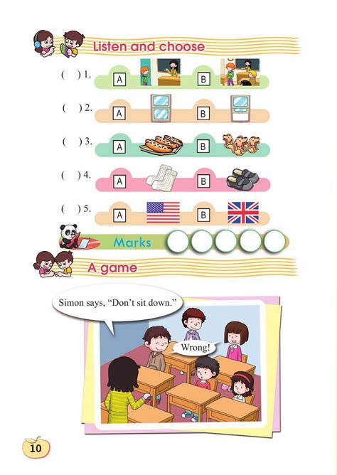 2022年最新科普版小学英语英语全套课本介绍 高清版电子课本图片 学习建议 版本 年级 课本
