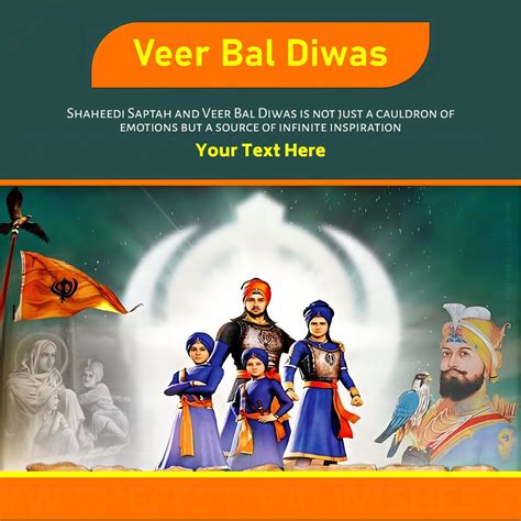 Veer Bal Diwas 2023 Greetings Message Card Editing With Name The