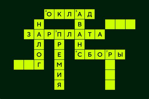 Акт о порче имущества — скачать бланк
