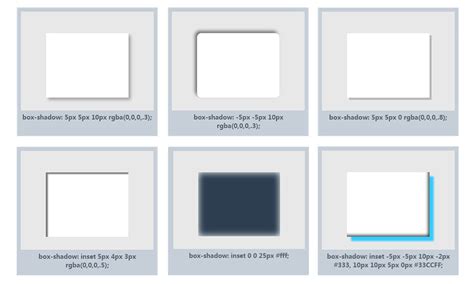 Css属性参考 Box Shadowjquery之家 自由分享jquery、html5、css3的插件库