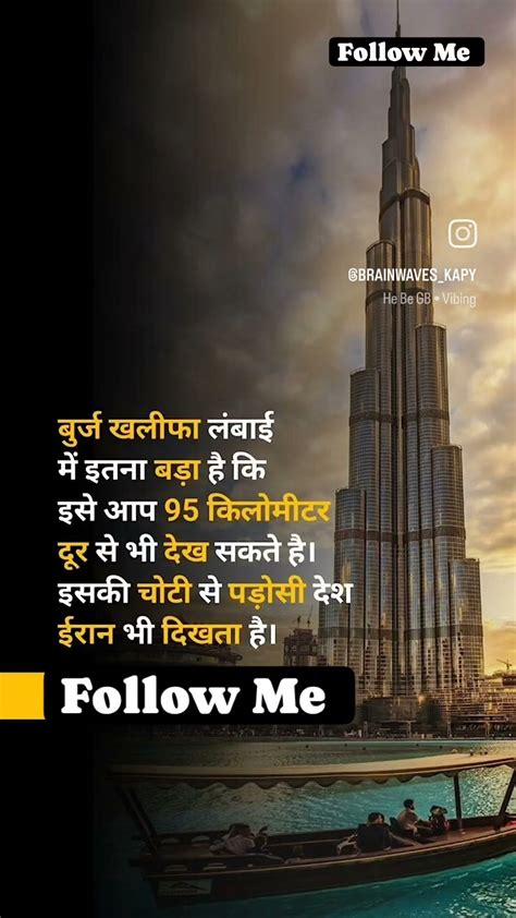 Genralknowledgequestion Generalknowledge Brainwaves Kapy Youtube