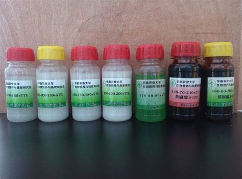 液体肥料讲堂 乡喜液体肥 东莞一翔液体肥料有限公司 第6页