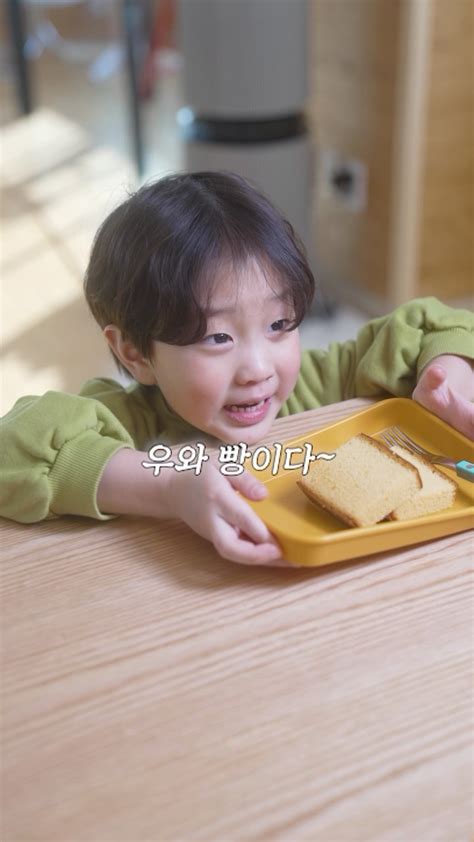 사남매 아침일상 오늘은 쭈꾸미 미역국을 끓여봤어요 귀엽게 미쭈라고 부를게요 😄 제 머릿속을 가득 채운 수많은 미역국들 정말 매번 끓일 때마다 다 맛있네요