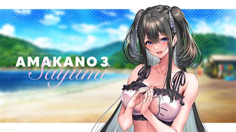 ようこそわが楽園へ