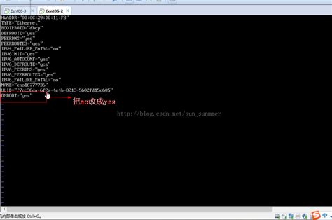 [课堂笔记]vmware workstation上的linux系统中终端操作 vmware workstation linux 的终端在哪里 csdn博客