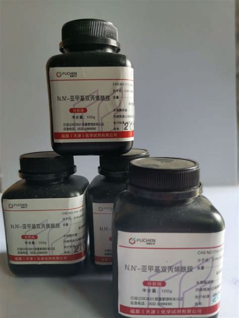 NN 亚甲基双丙烯酰胺 110 26 9 分析纯AR100g 瓶 98 天津福晨 阿里巴巴