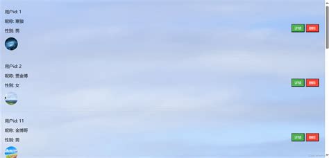 期末javaweb大作业新闻发布系统jspjqueryweb后端期末大作业 Csdn博客