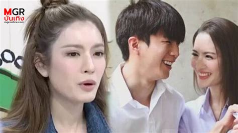 Photo Gallery “แอฟ ทักษอร” ยอมรับผิด ใช้คำพูดผิดไป ไม่มีเวลาให้สถานะ “นนกุล” ยันเห็นคุณค่าทุก