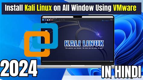 How To Install Kali Linux In VMware Workstation 2024 Install Kali
