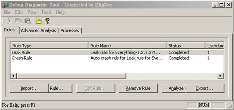 【转】用 debugdiag 查 memory leak icka s home