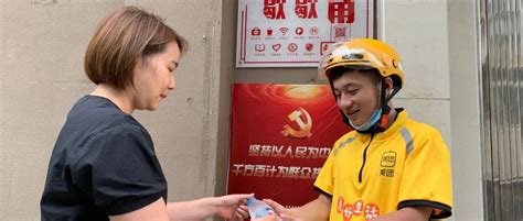 “歇歇角”挂牌！请前来双岗的你 “歇歇脚”~双岗街道服务社区
