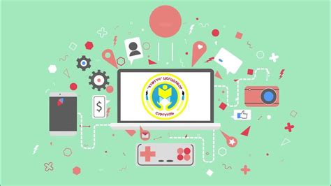 4 р ангийн биеийн тамирын хичээл 2021 04 14 Youtube