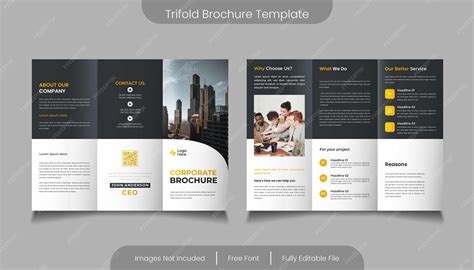 Trifold 브로셔 템플릿 현대 비즈니스 디자인 프리미엄 벡터