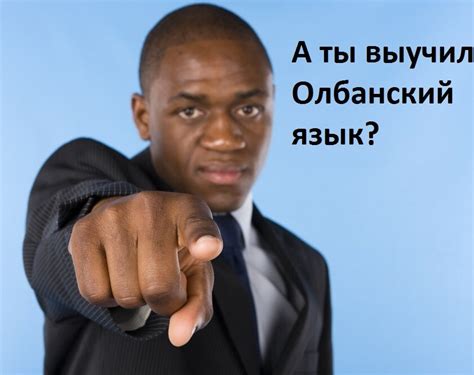 Показывает пальцем в меме 35 фото