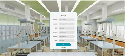 附源码 Nodejs计算机毕业设计实验室预约管理系统express程序lw实验室预约系统er图 Csdn博客