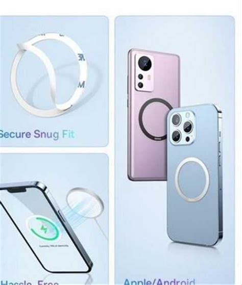 Кольцо клеящее Magsafe | Festima.Ru - Мониторинг объявлений