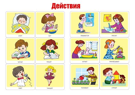 Мнемотаблицы Ok Ru Дошкольник Логопедия Дошкольные учебные мероприятия