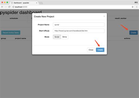 爬虫pyspider教程 pyspider入门与基本使用 阿里云开发者社区
