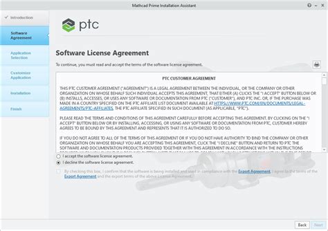 Installing Ptc Mathcad Prime 11 Alfasoft Support And Knowledgebase