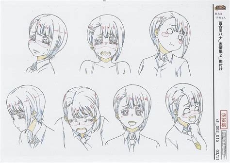 3726 見える子ちゃん 設定 制作素材