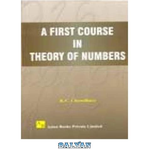 خرید و قیمت دانلود کتاب First Course In Theory Of Numbers ترب