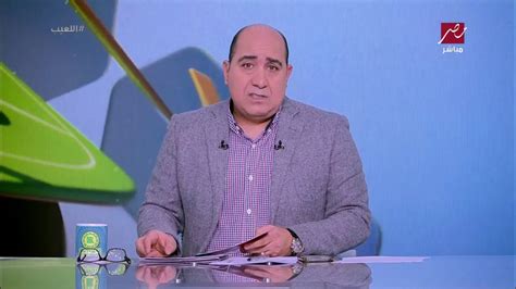 اللعيب يكشف زيزو لم يستلم جائزة رجل المباراة امام حرس الحدود لأسباب