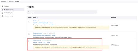 【微服务部署】五、jenkinsdocker一键打包部署nodejs（vue）项目的docker镜像步骤详解docker Nodejs镜像