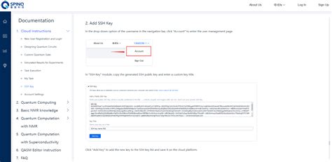 Backend — Spinqit Documentation