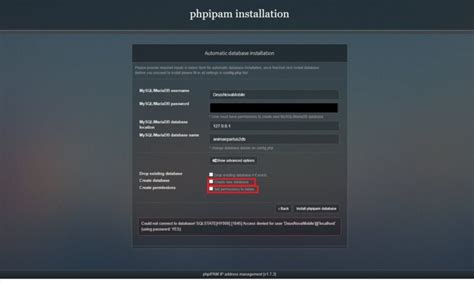 Phpipam を試す Ewig Leere Lab2