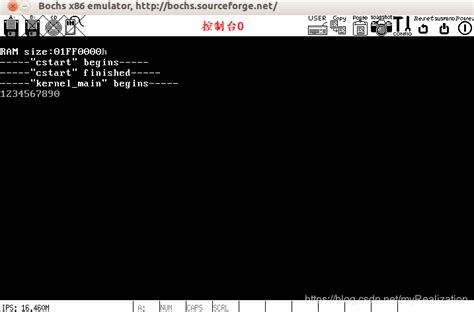 【操作系统】oranges学习笔记六 第七章 输入输出系统orange怎么把终端打印出来 Csdn博客