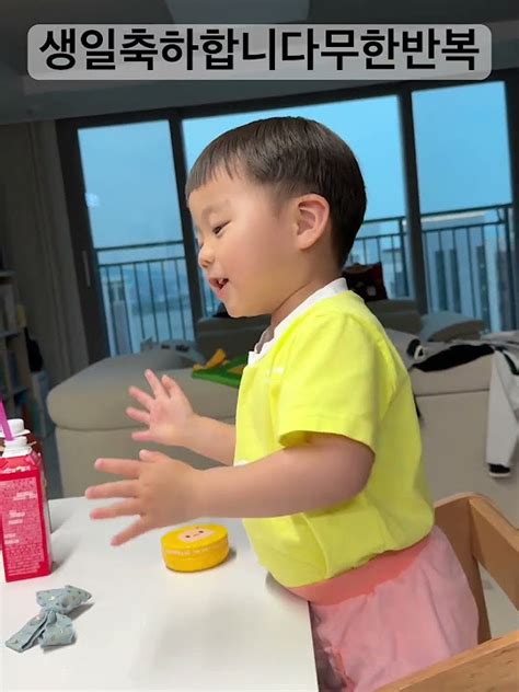 생일 축하 노래 무한반복 🎉 ~” Youtube