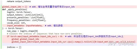 Llm推理4：vllm和hf推理结果不一致 知乎