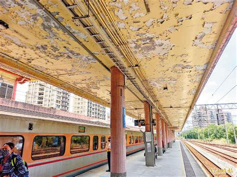 羅東車站月台天花板掉漆 挨批損門面 生活 自由時報電子報