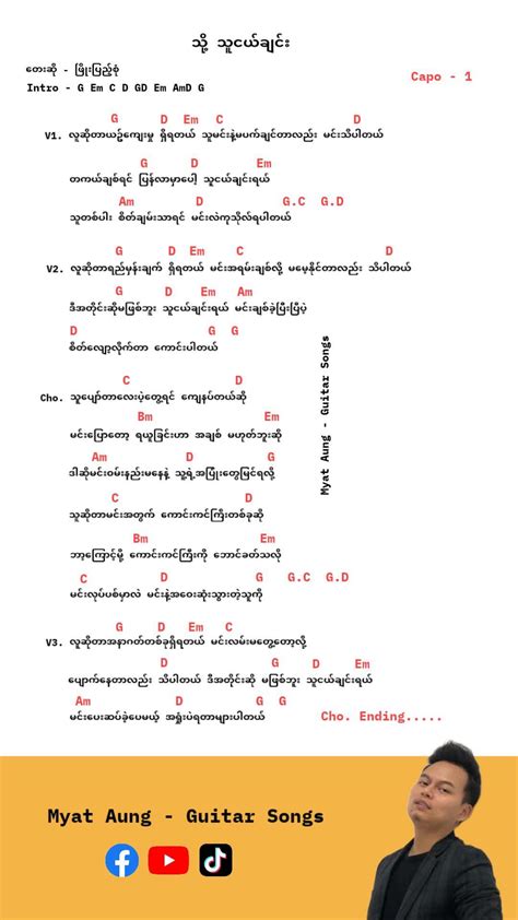 T H A U B í E T H A U B í E Added A New Photo