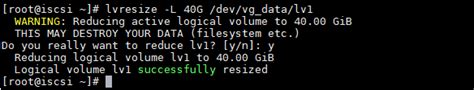 linux lvm（pv、vg、lv）操作命令收集 pv添加到vg csdn博客
