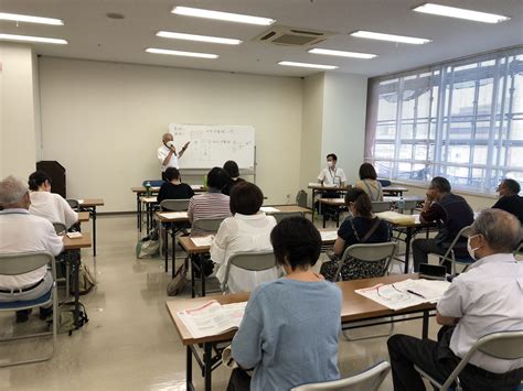 第2回インボイス制度講習会