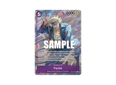 パウリー Sr P Op03 066 【英語版】ブースターパック「強大な敵」の新品中古フリマ通販｜スニダン